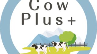 牛の熱中症と応急処置について | CowPlus+